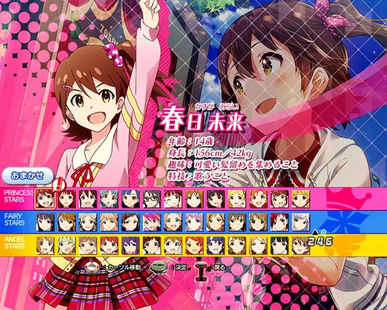 ティモンディ前田裕太、体調不良で休養 SNS「異変と思ったら無理をしないのは大切」 – emogram[エモグラム]