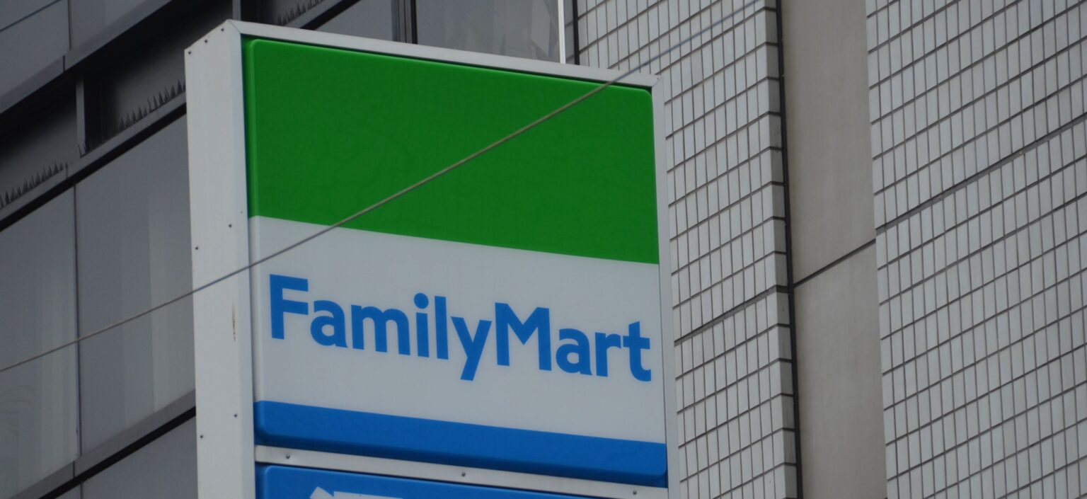 ファミマが備蓄米を5日から発売、大手コンビニ参入にSNSは8割超好感「すごく大きな一歩」 – emogram[エモグラム]