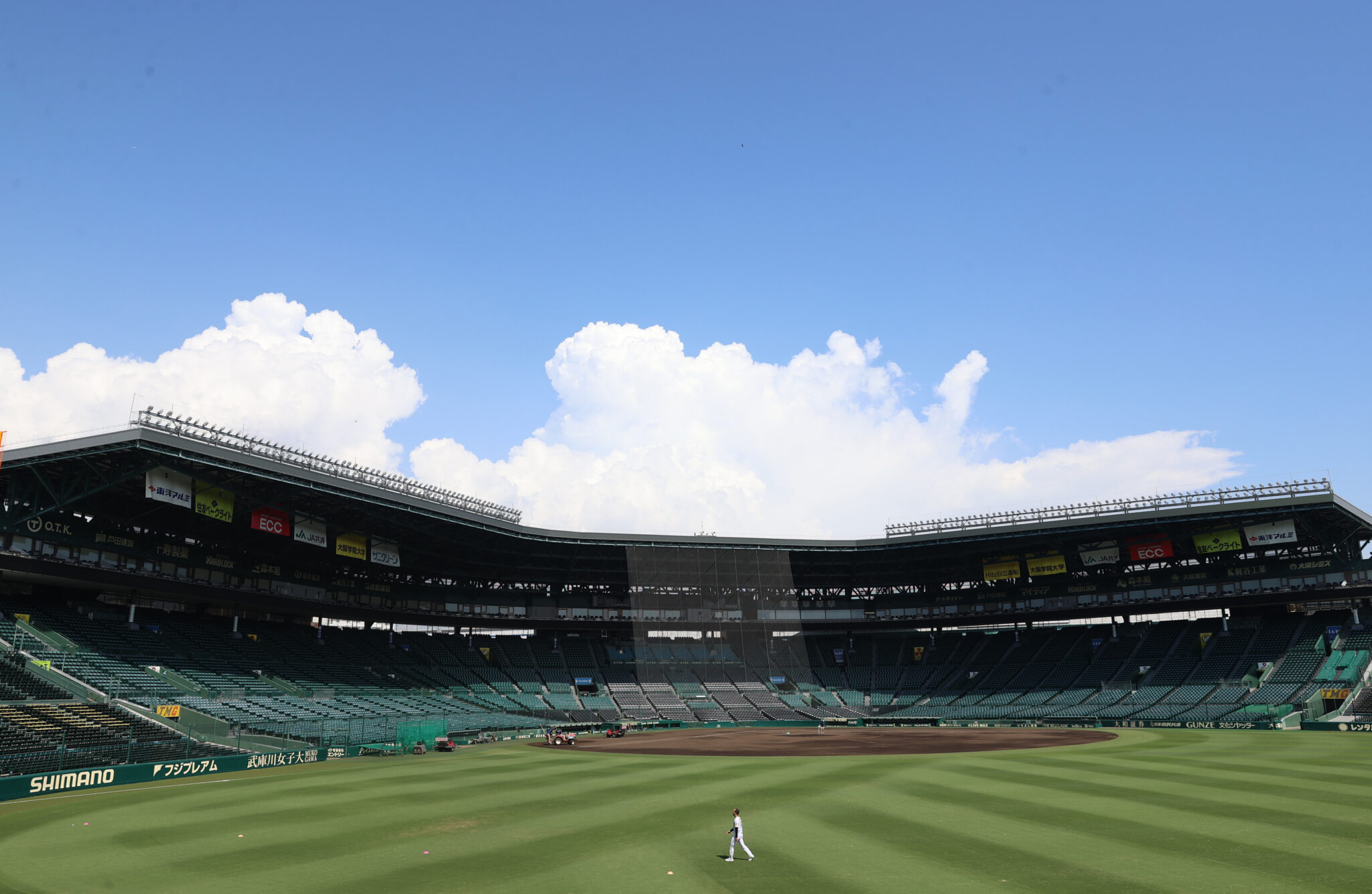 emogram[エモグラム]- 毎日がポジティブに整うwebメディア