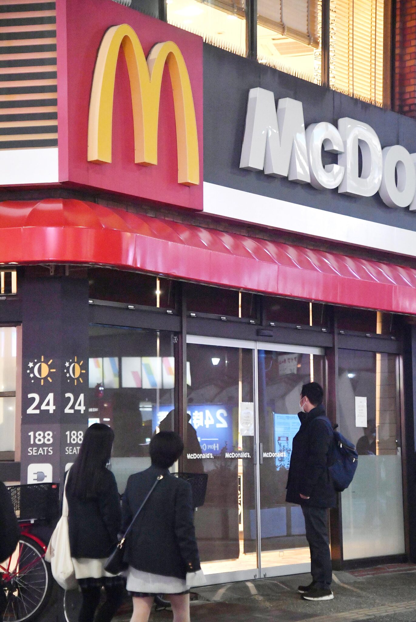 ハッピーセットに「ちいかわ」登場も〝転売ヤー〟への懸念でSNSは大荒れ!? – emogram[エモグラム]