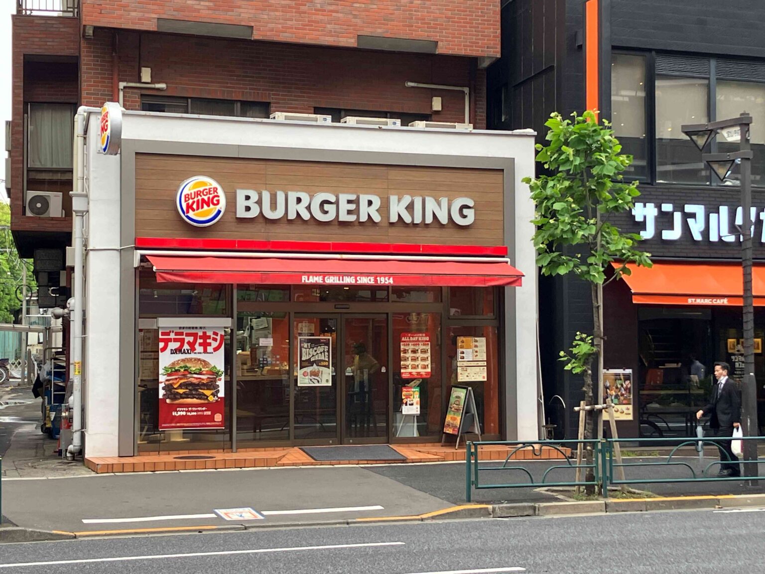 バーガーキングが新作「オン ザ ビーフ」発売、実食した人の感想は? – emogram[エモグラム]