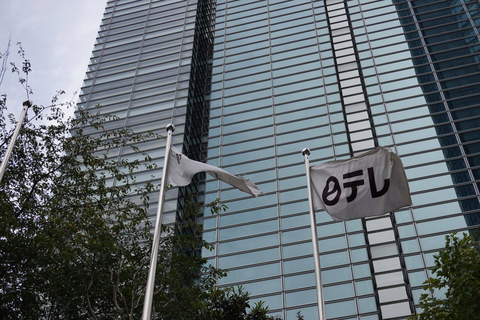 日本テレビ・郡司恭子アナ、第1子妊娠を報告 SNS「そっと見守ることが一番望ましい」 – emogram[エモグラム]