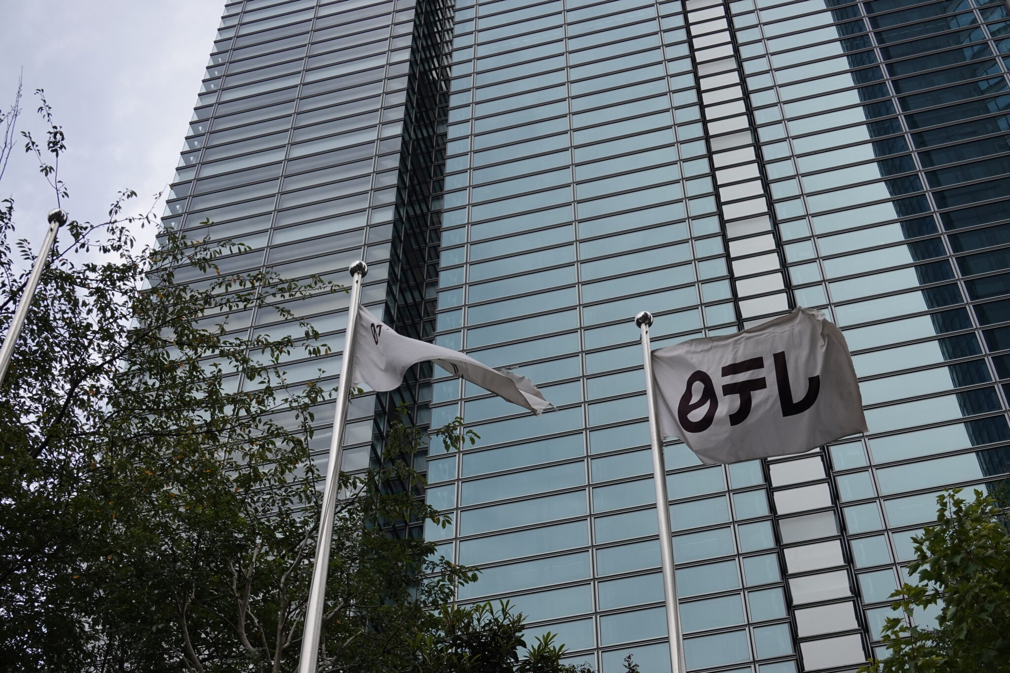 日本テレビ・郡司恭子アナ、第1子妊娠を報告 SNS「そっと見守ることが一番望ましい」 – emogram[エモグラム]