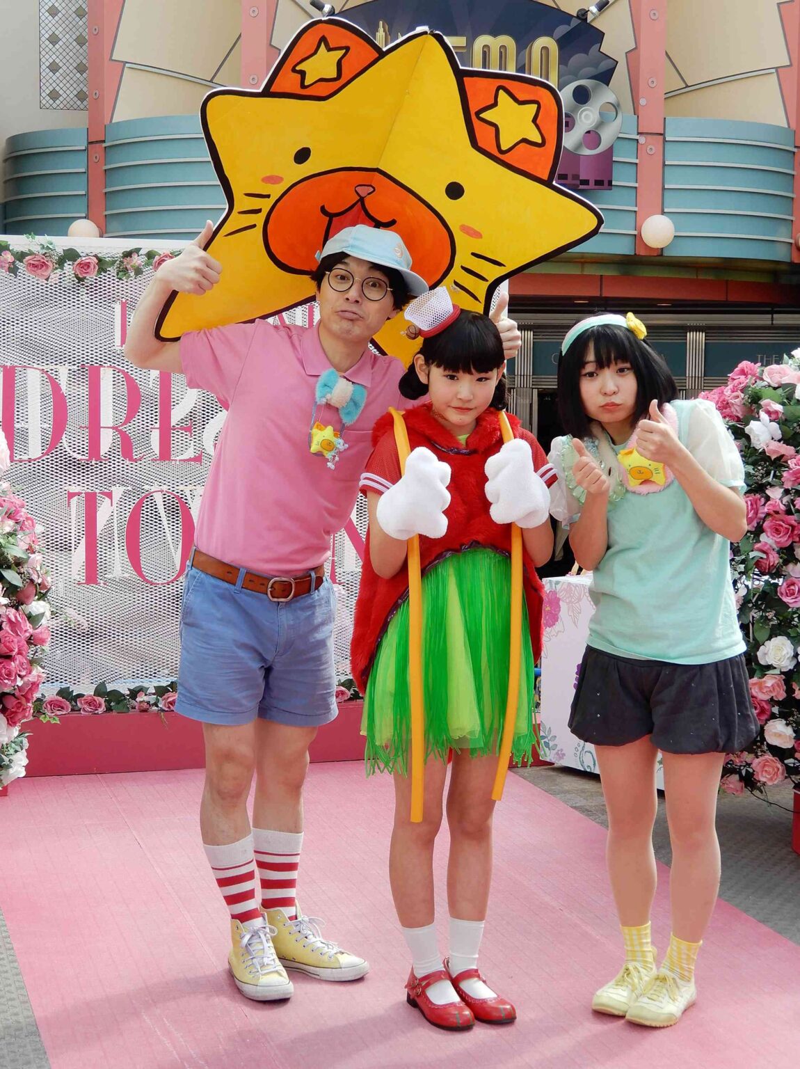 ピュアリ - emogram[エモグラム]