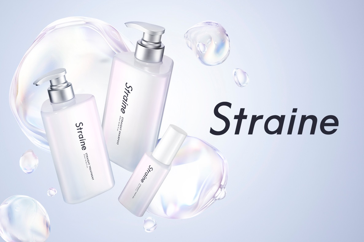 山P広告塔の新ヘアケア「Straine」が爆誕!!諦めていたうねり髪もまさかの「シルクストレート」に! – emogram[エモグラム]
