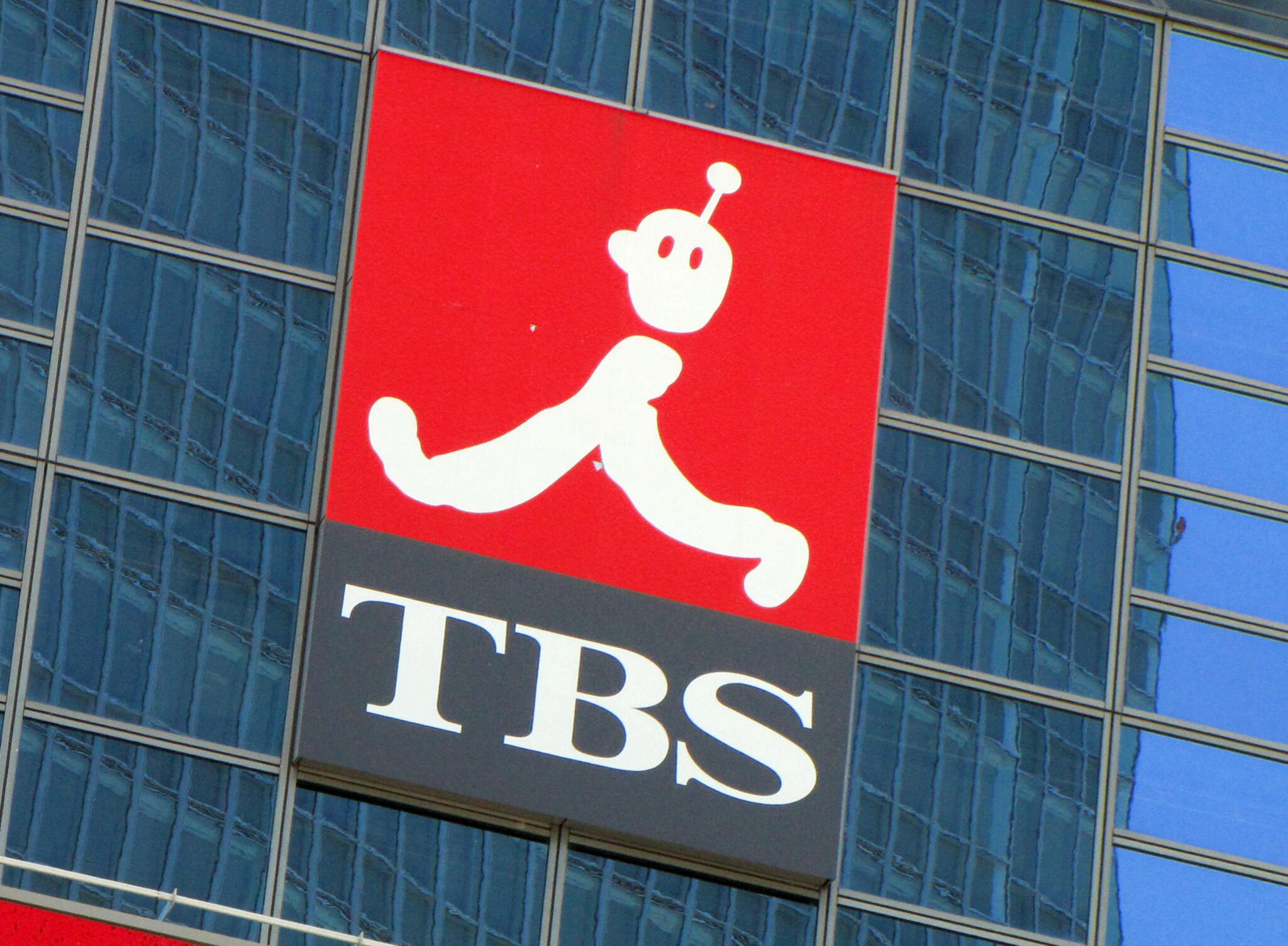 TBS「熱狂マニアさん!」、広告放送と誤解招く内容で放送倫理違反 SNS「テレビ離れが加速」 – emogram[エモグラム]