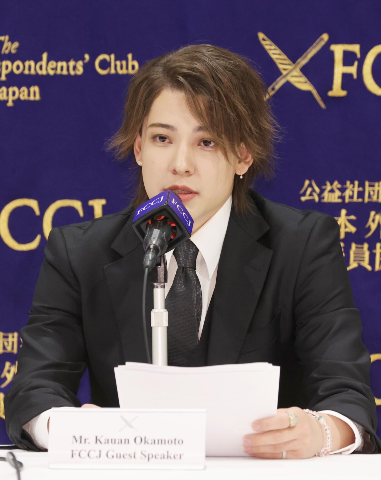 山口達也 - emogram[エモグラム]