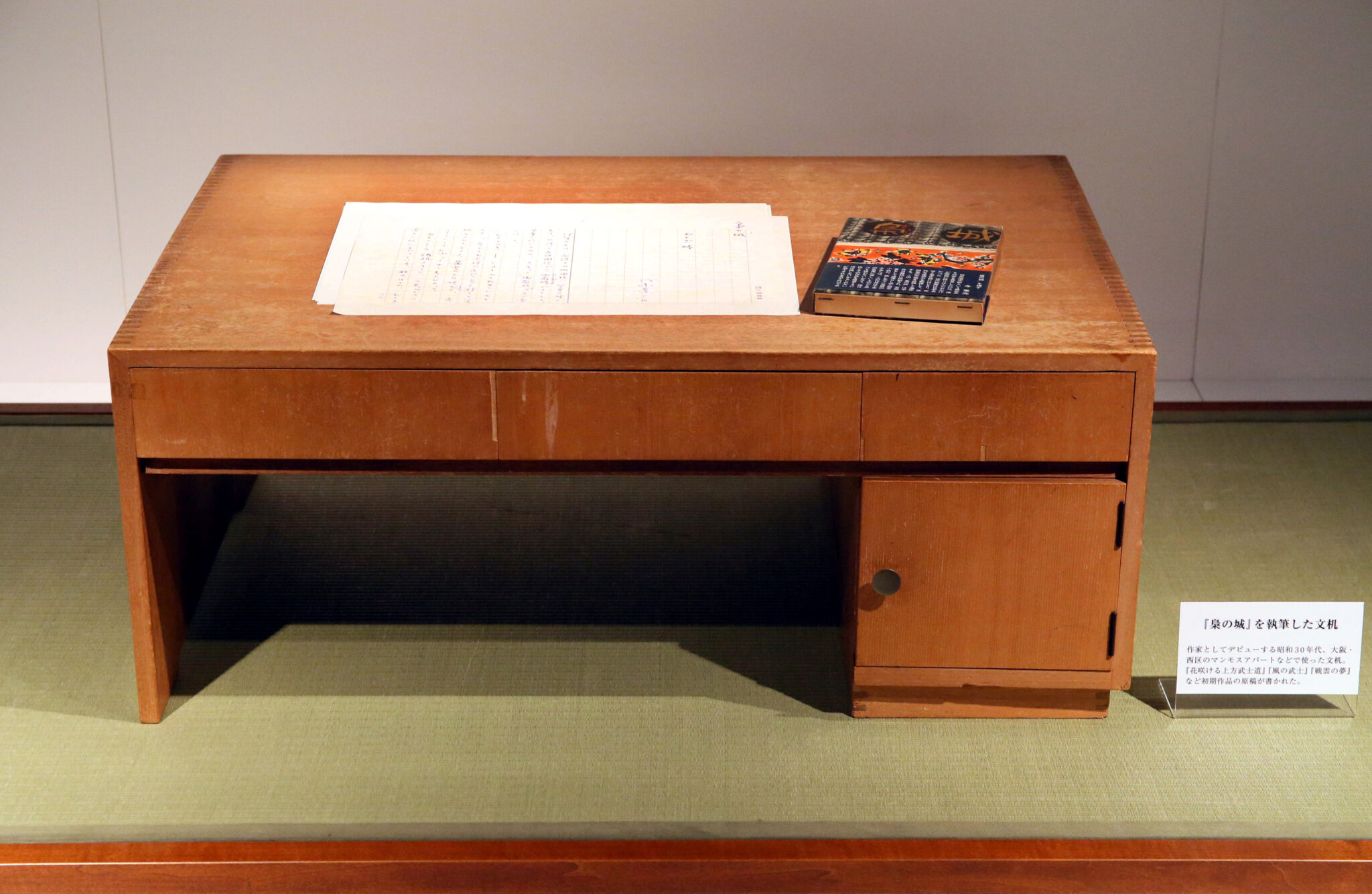 emogram[エモグラム]- 毎日がポジティブに整うwebメディア