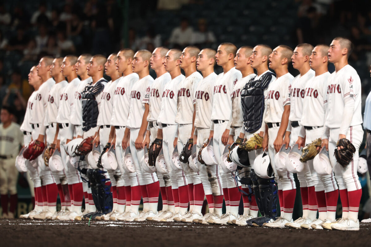 emogram[エモグラム]- 毎日がポジティブに整うwebメディア