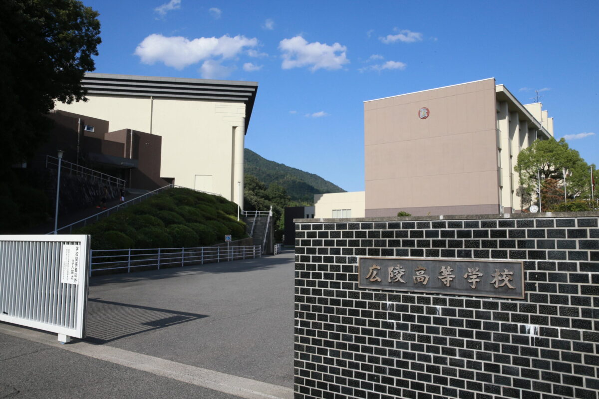 暴力事案の広陵高「出場判断変わらず」にSNSは批判の嵐 – emogram[エモグラム]