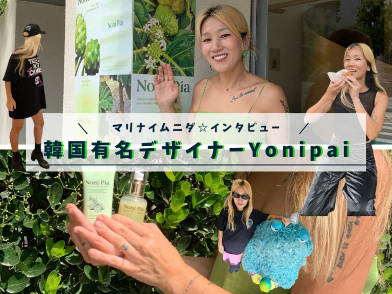 ハウルも思わず嫉妬!?優しさあふれる「彼氏ファー」のイラストに悶絶者続出「これでしか笑えない」 – emogram[エモグラム]