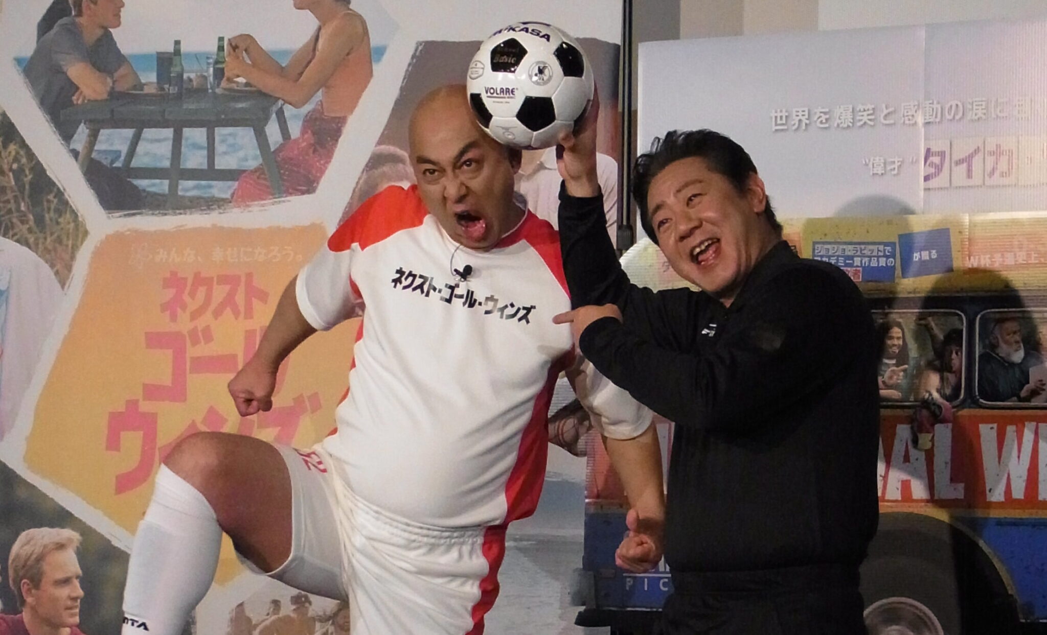 【減量7日目】錦鯉・渡辺隆、深夜に「焼豚玉子飯と酒」報告にSNSニッコリ – emogram[エモグラム]