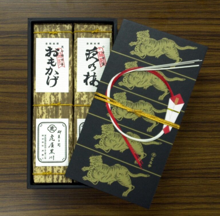 お土産に虎屋の羊羹、「喜び」「ガッカリ」でSNSさまざまな声 – emogram[エモグラム]