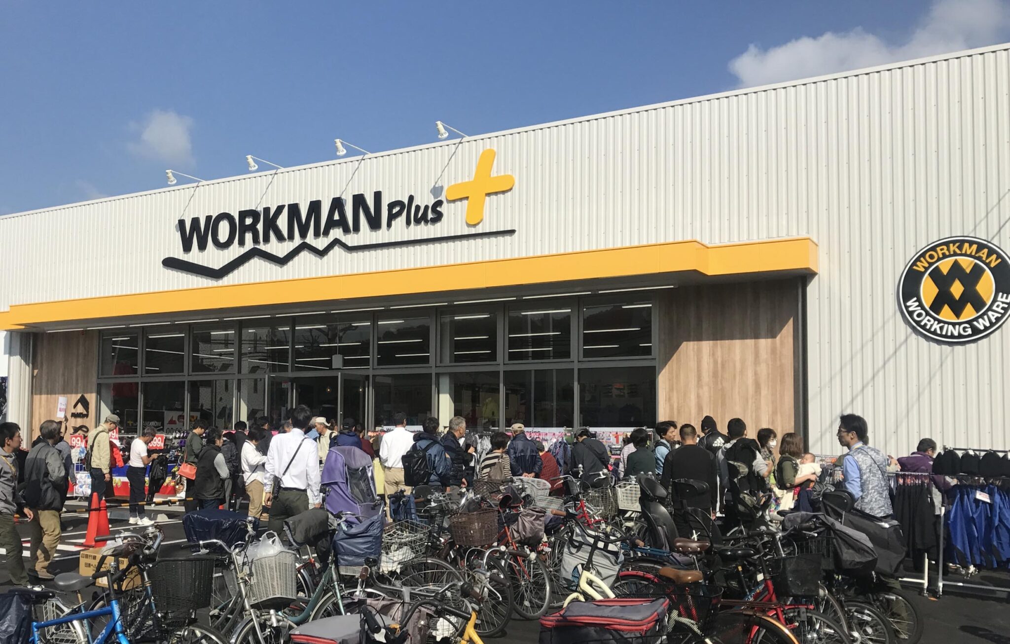 ワークマンなどで「リカバリーウエア」が爆売れ、人気にあやかりニセモノも続々 – emogram[エモグラム]