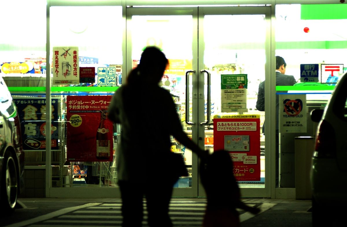 「夜勤事件」が2026年に映画化 SNSでは期待と不安の声 – emogram[エモグラム]