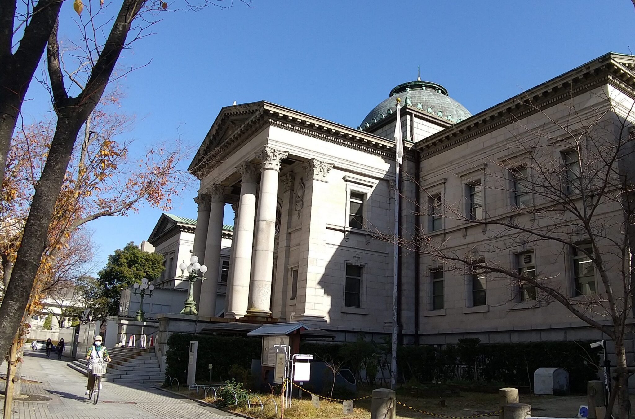 大阪・中之島で秋のイベント盛りだくさん AR物語、国立国際美術館「非常の常」展など – emogram[エモグラム]