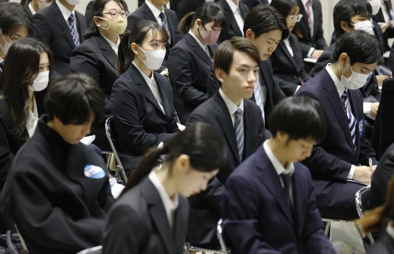 トレンド - emogram[エモグラム]