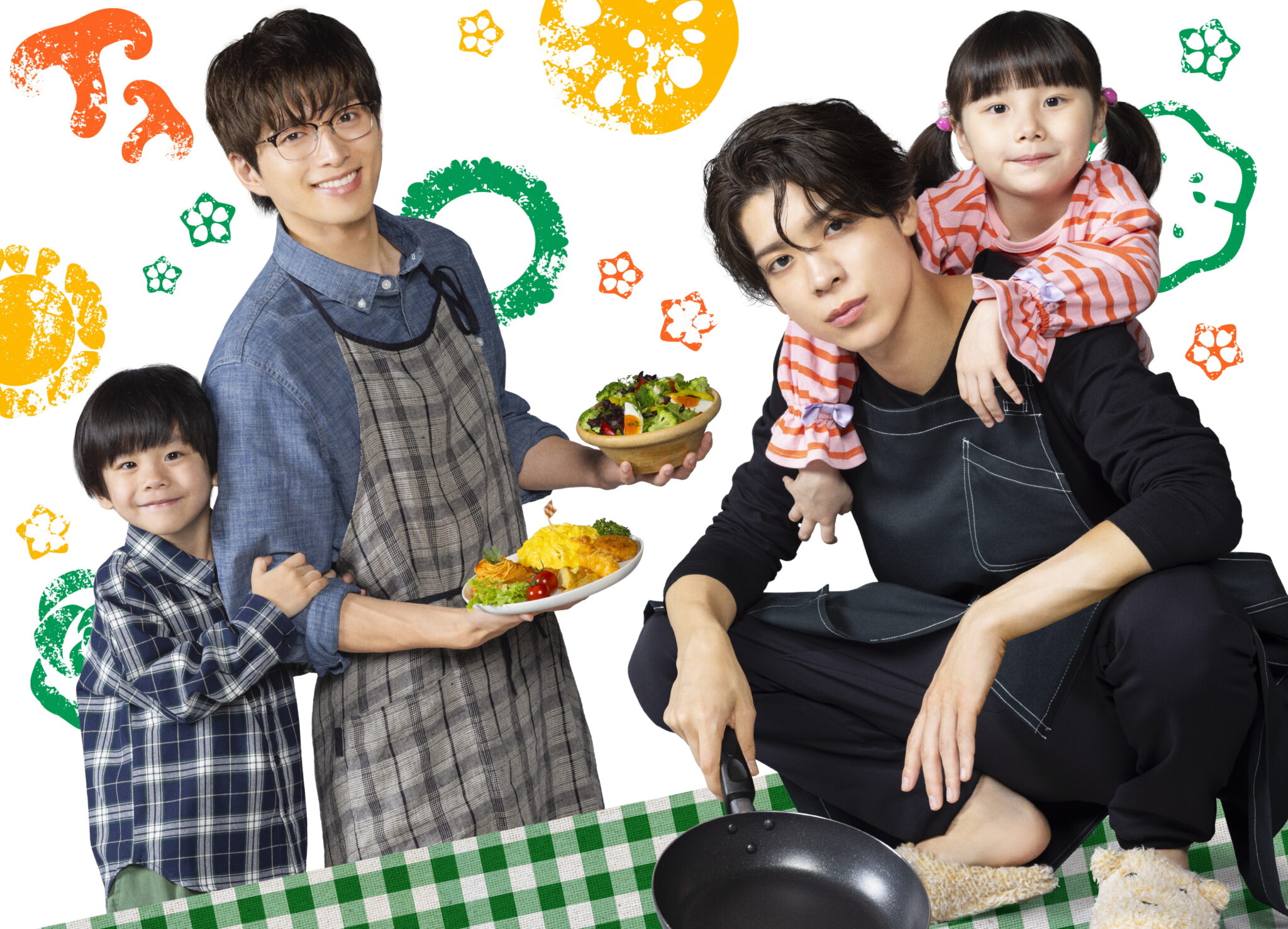 timeless松島聡と俳優・白洲迅がW主演 あの「ご飯漫画」ドラマ化 – emogram[エモグラム]