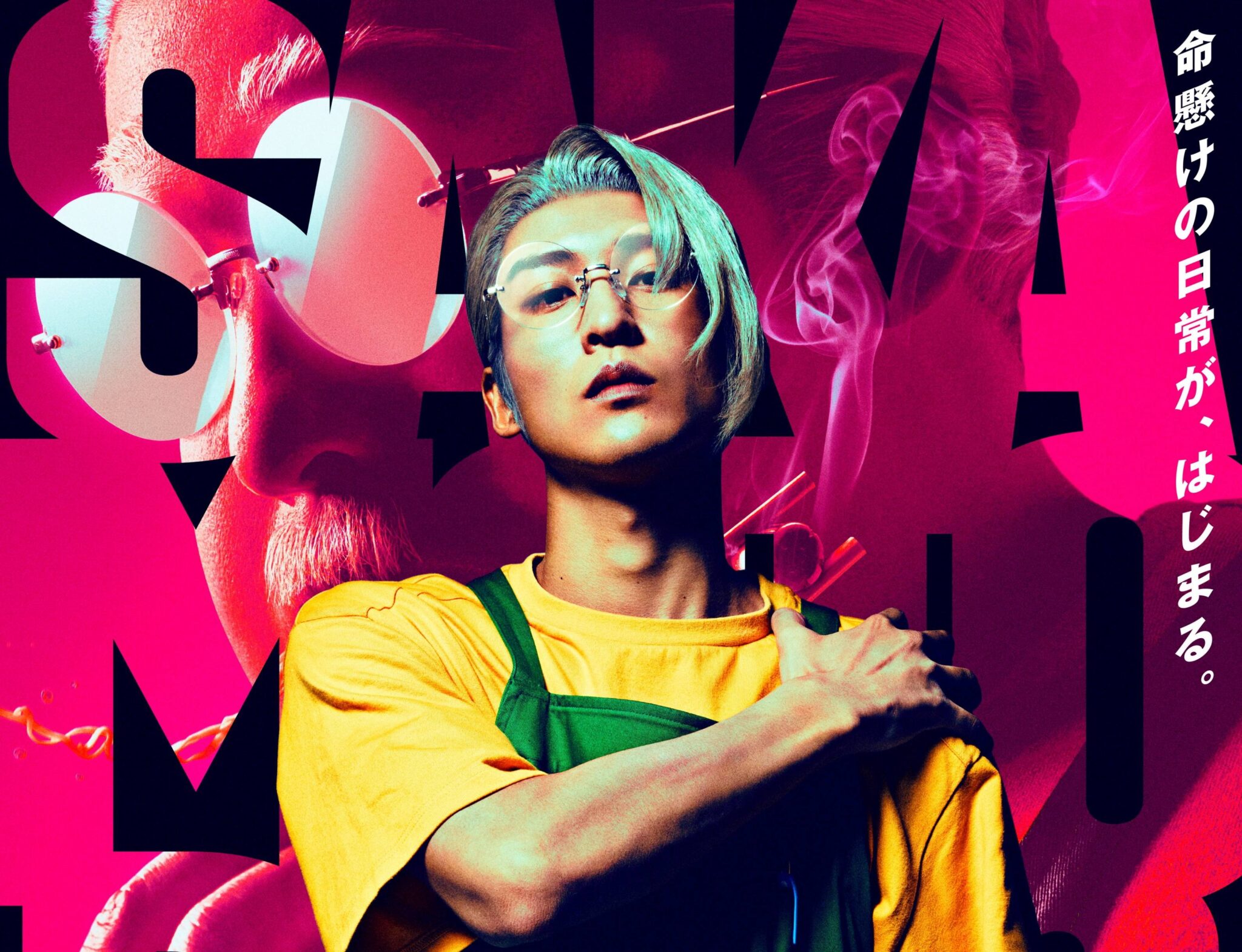 Snow Man目黒蓮主演「SAKAMOTO DAYS」140キロ坂本のアクション映像解禁！SNS絶賛「ふくよかなのにキレッキレ ...