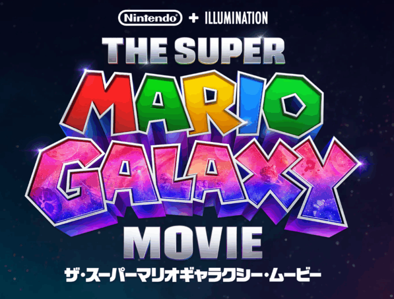マリオ映画第2弾のタイトル決定、メインキャスト陣は前作から続投にSNS大興奮 – emogram[エモグラム]