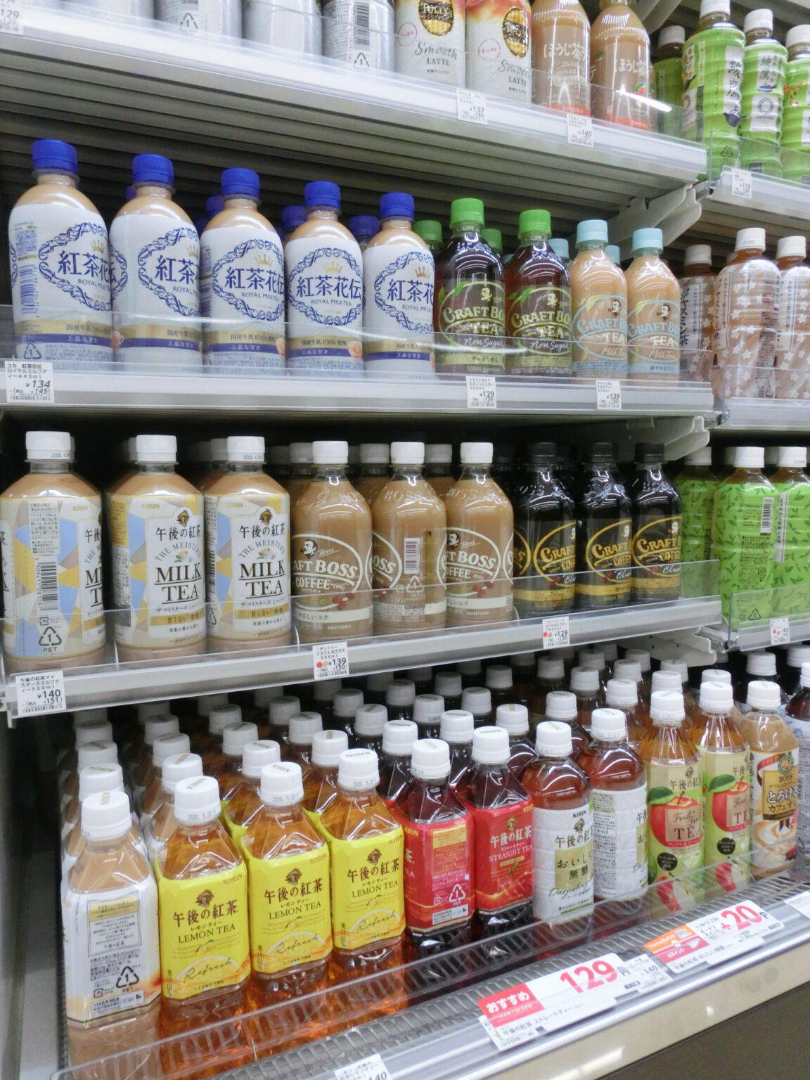 10月値上げ3024品目、半年ぶりラッシュにSNS上は悲鳴 – emogram[エモグラム]