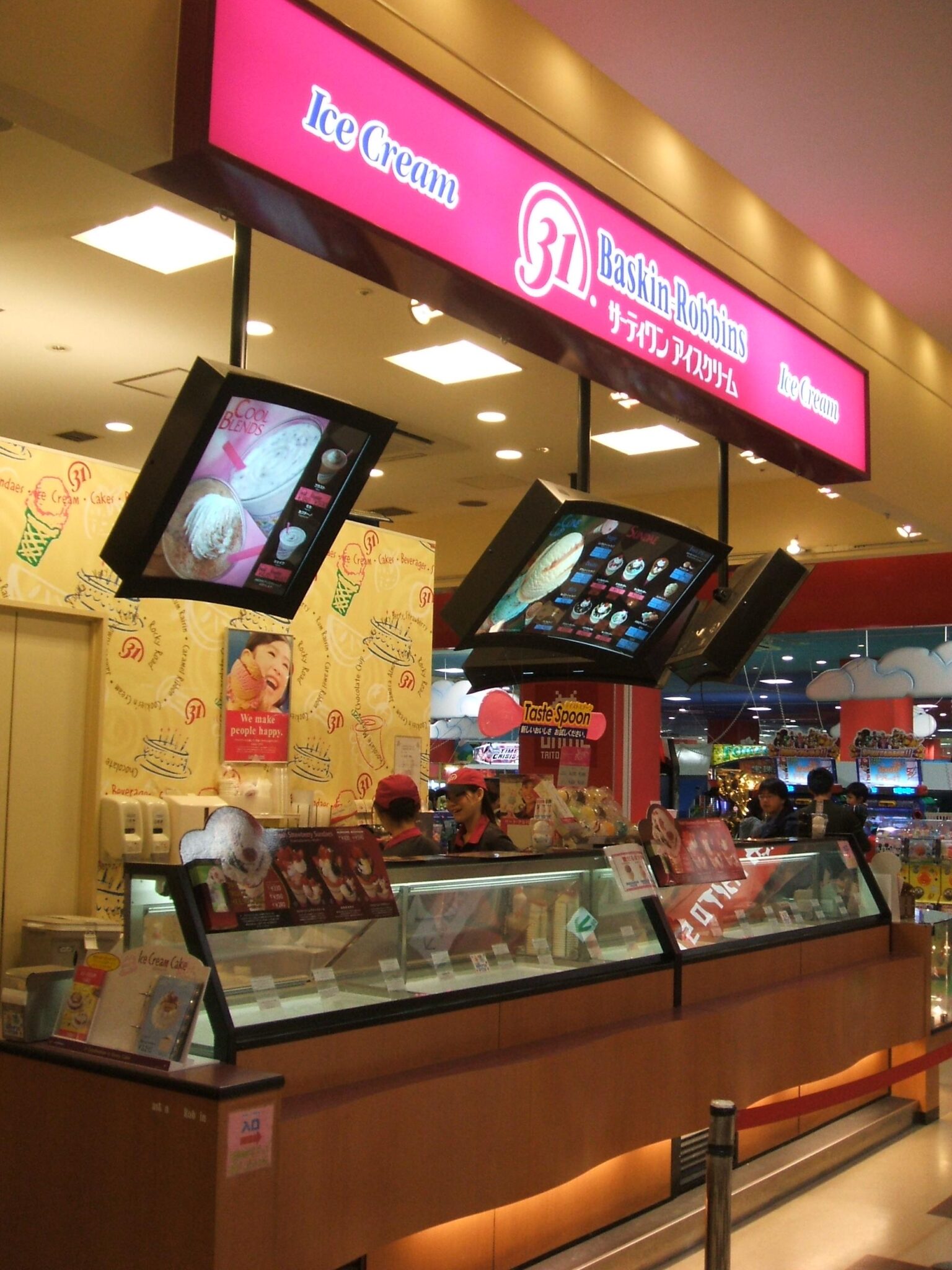 サーティワンがミルキーコラボの新作品切れ続出を謝罪、SNSの反応は? – emogram[エモグラム]