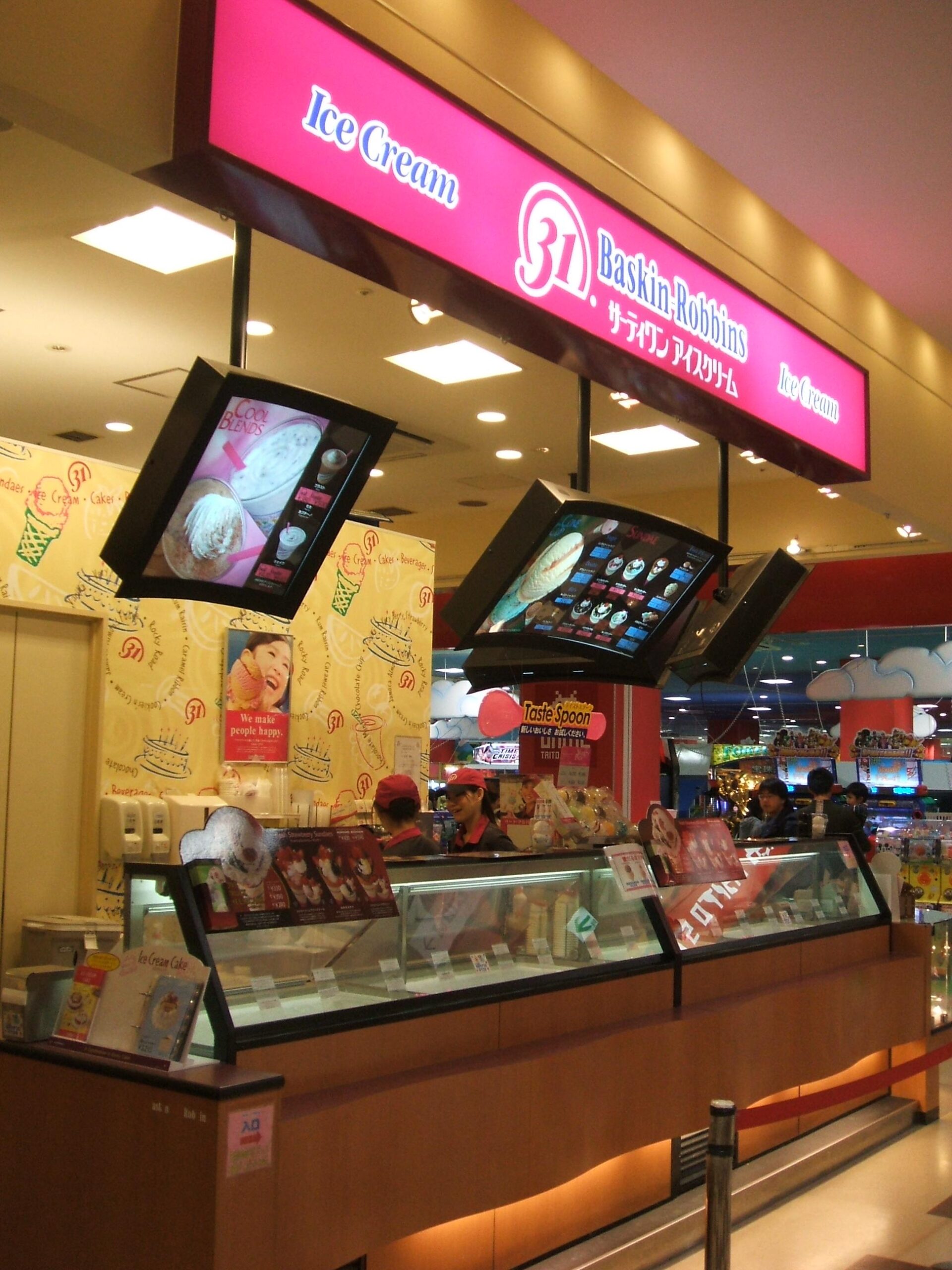 サーティワンがミルキーコラボの新作品切れ続出を謝罪、SNSの反応は? – emogram[エモグラム]