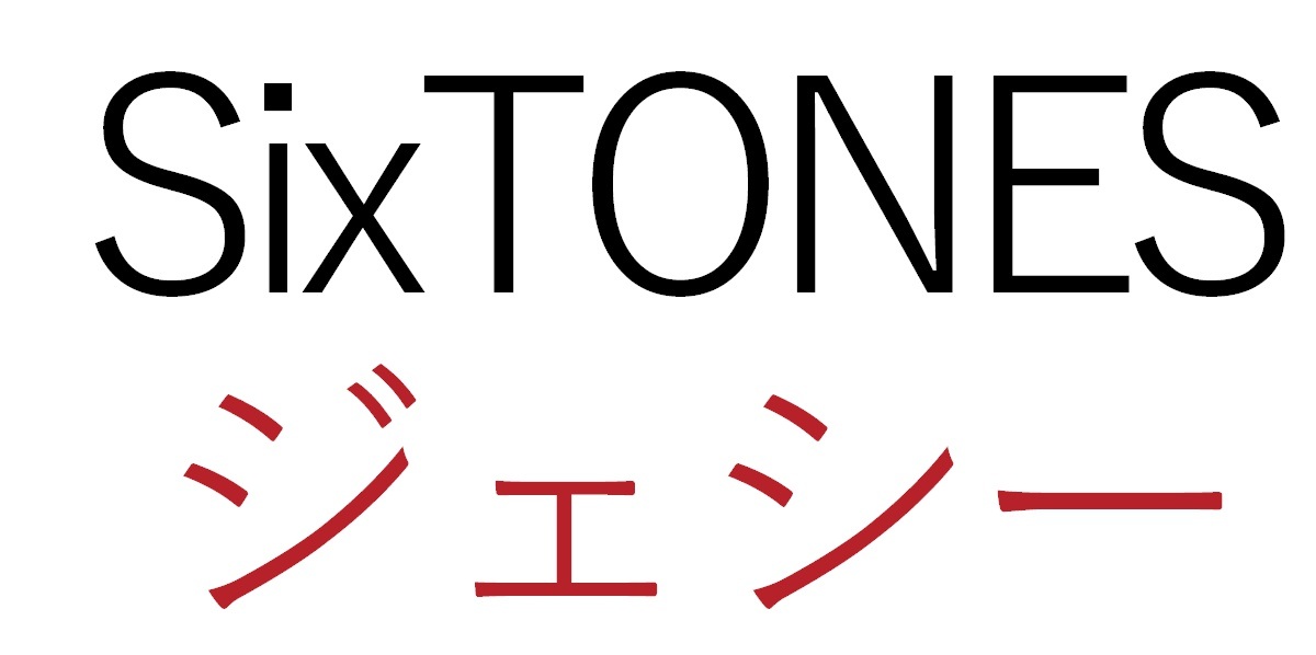 SixTONESジェシー、ロス五輪目指しアーチェリー本格挑戦にSNS「すごすぎる展開 」 – emogram[エモグラム]