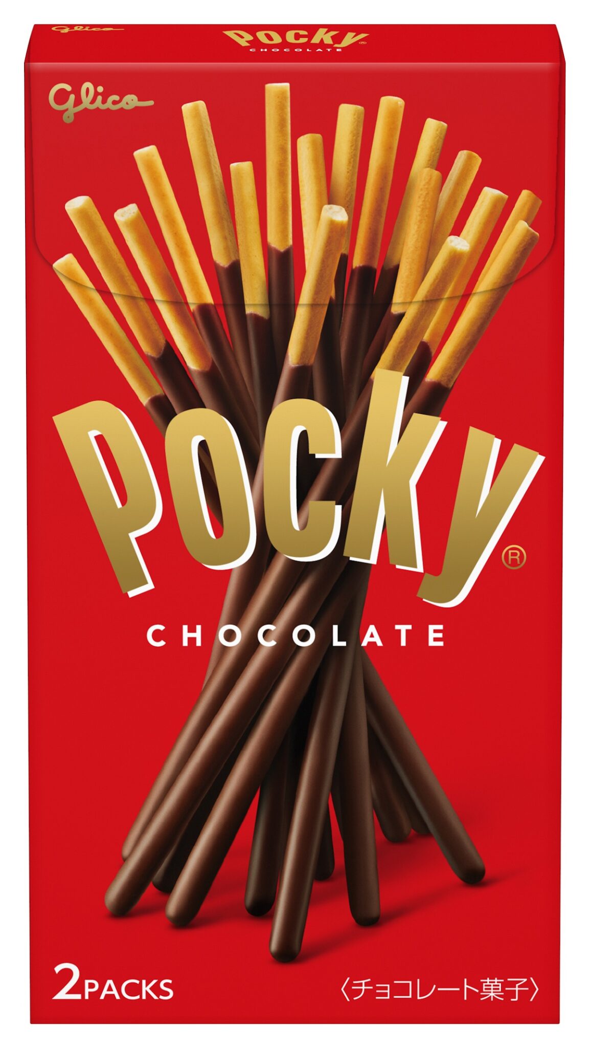 「この間まで夏だった」ポッキーの日に衝撃的事実発覚で焦る声多数 – emogram[エモグラム]