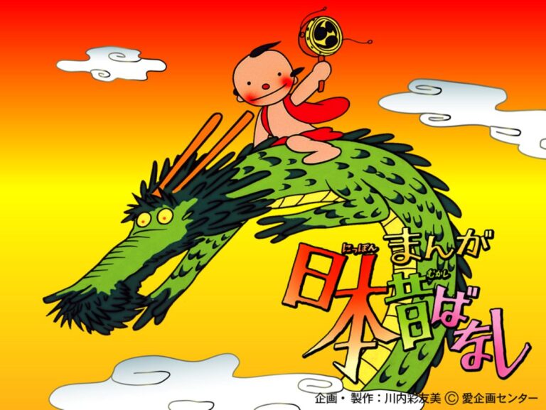 マック、まさかの「にんげんっていいな」シルエット投稿にSNS「マジで懐かしいの出てきた」 – emogram[エモグラム]