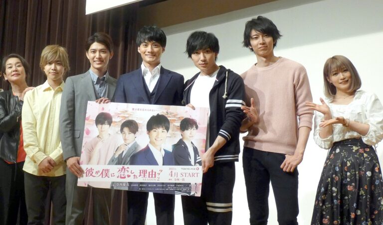 鮎川太陽、「Dハロ」初コスプレで驚異の再現ぶりにSNS「ハイクオリティすぎる」 – emogram[エモグラム]