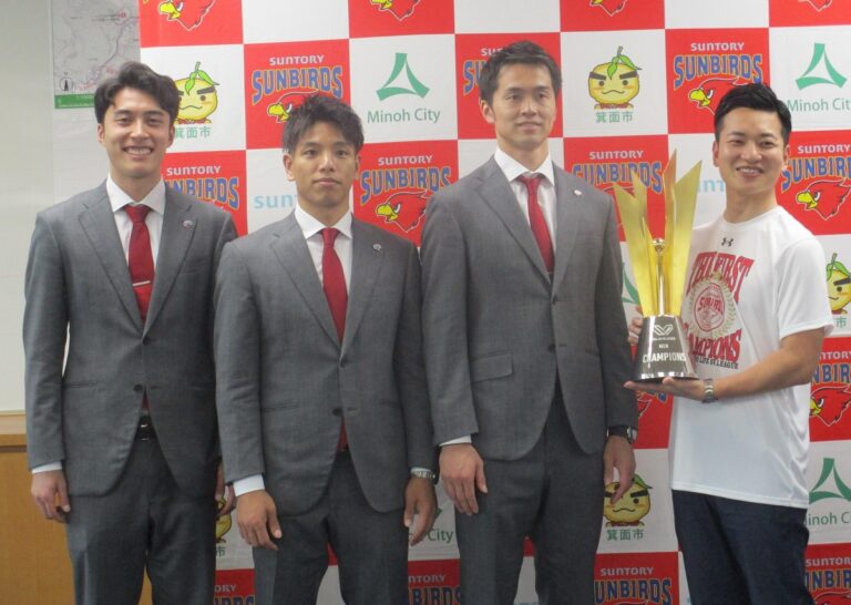 小野寺太志 - emogram[エモグラム]