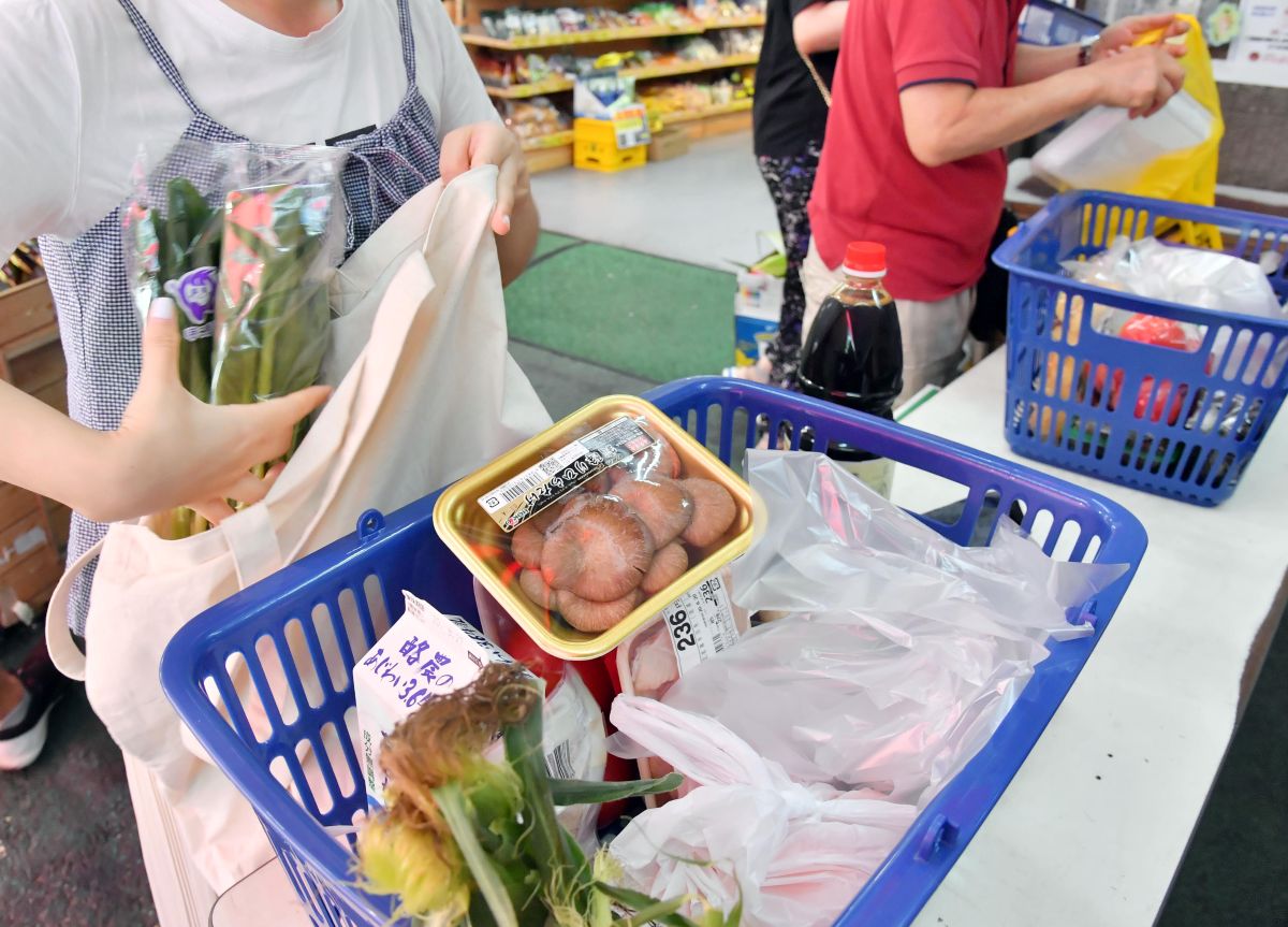 レジ - emogram[エモグラム]