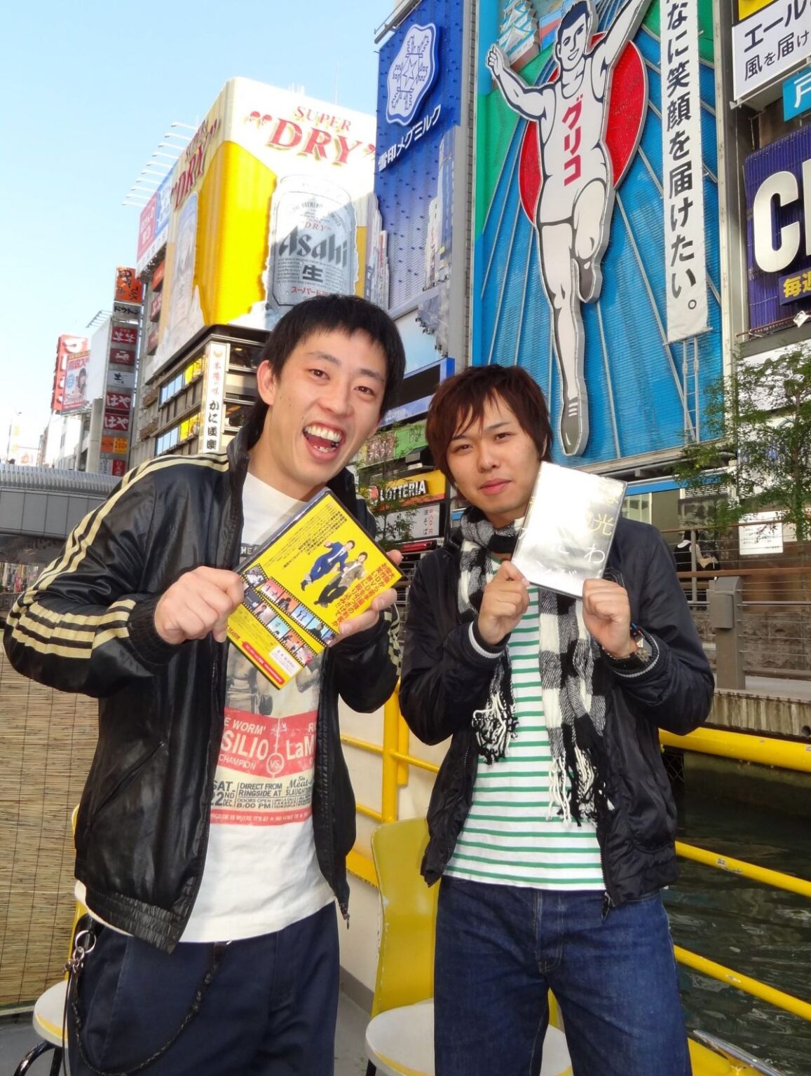 「辞退しようか」流行語ノミネートのひょうろくにさらば青春の光がまさかの提案 – emogram[エモグラム]