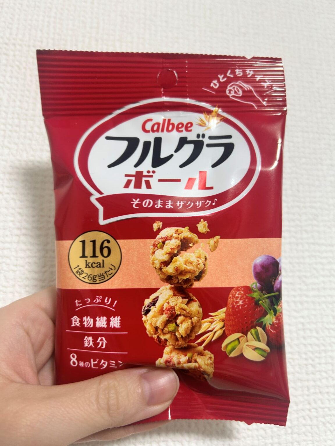 【実験結果レポ】「ヨーグルト＋〇〇＝チーズケーキ」はココナッツサブレだけじゃなかった！ – emogram[エモグラム]