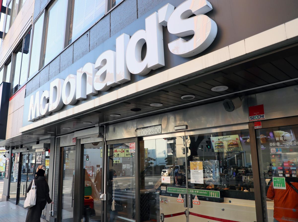 マックのスパチキが販売終了へ SNSで「信じられない」と悲鳴続出 – emogram[エモグラム]